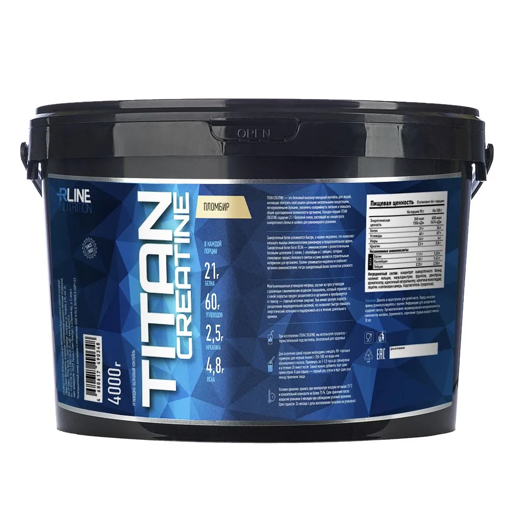 Купить R-LINE Креатин Titan Creatine Печенье, 4000 г выгодно на ...