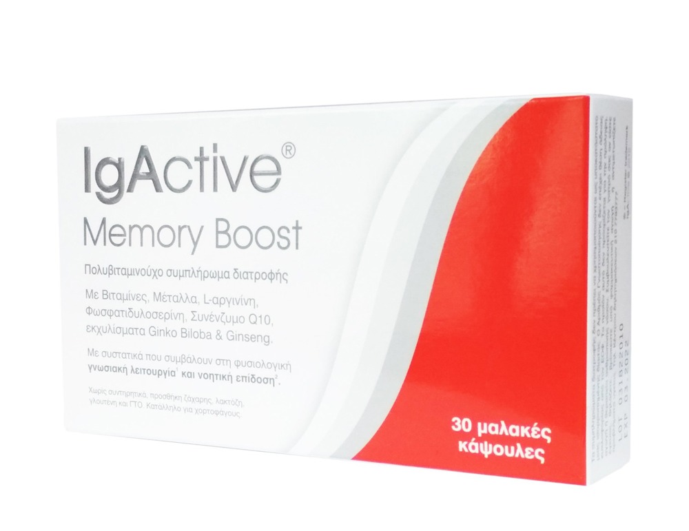 Купить IgActive Витамины для памяти Memory Boost, 30 капсул выгодно на ...