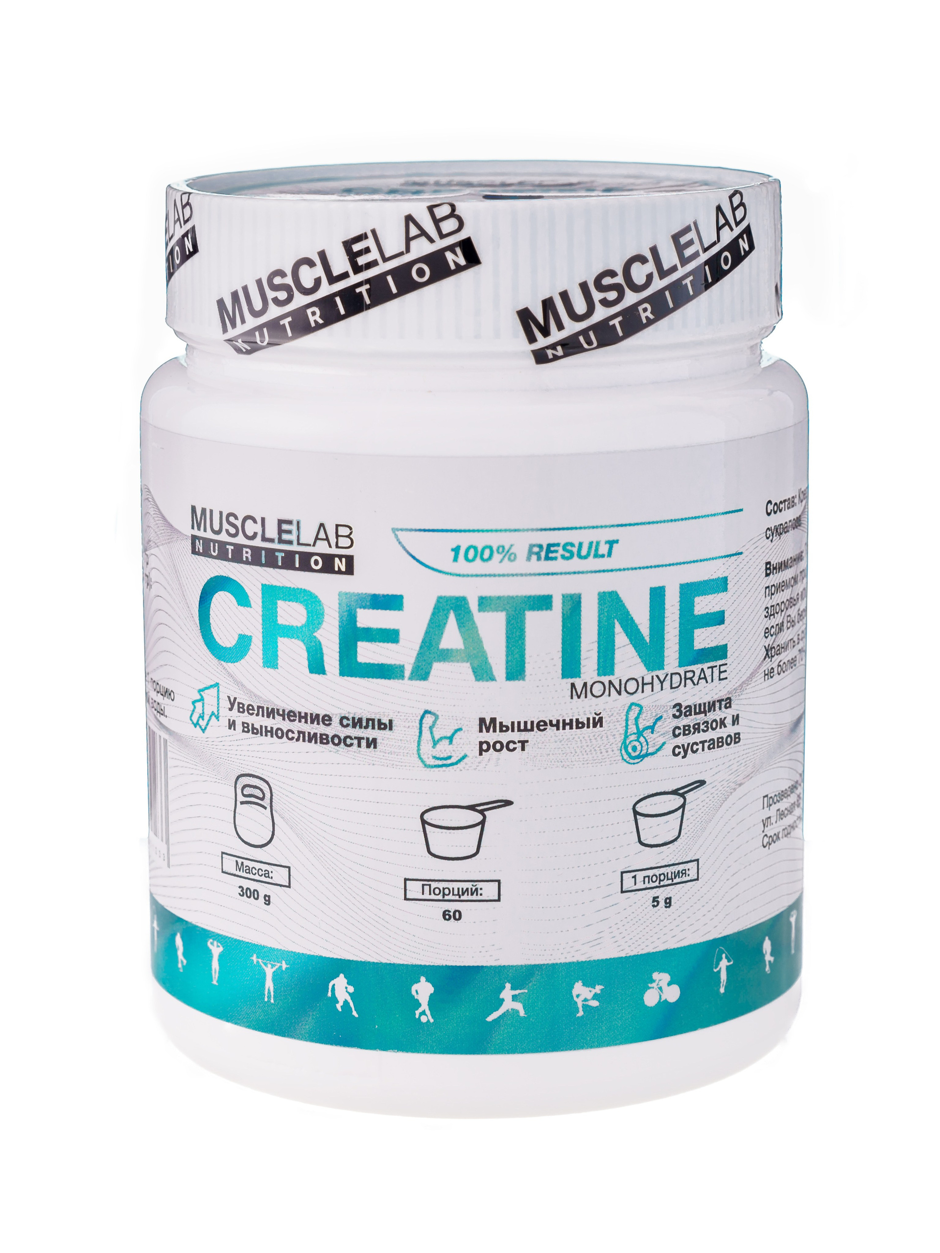 Купить Musclelab Nutrition Креатин, 300 г выгодно на Beautery - код 42244